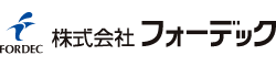 株式会社フォーデック - 人的資本経営ひろしま。 | 広島県