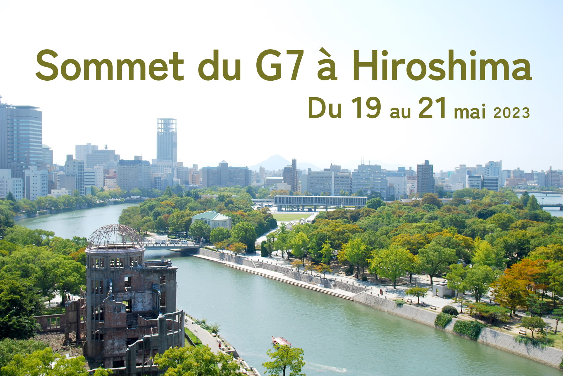 Conseil des citoyens pour le sommet d’Hiroshima | Préfecture de Hiroshima
